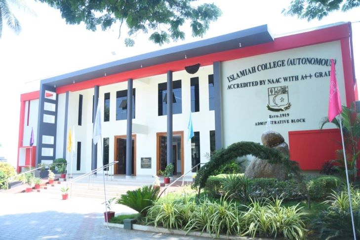 Welcome to Islamiah College (Autonomous) - Vaniyambadi