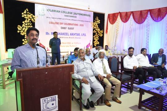 Welcome to Islamiah College (Autonomous) - Vaniyambadi